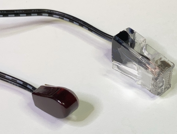 IR emitter dual med RJ45 3 mtr - IR-emittere m/ ledning - OneRemote